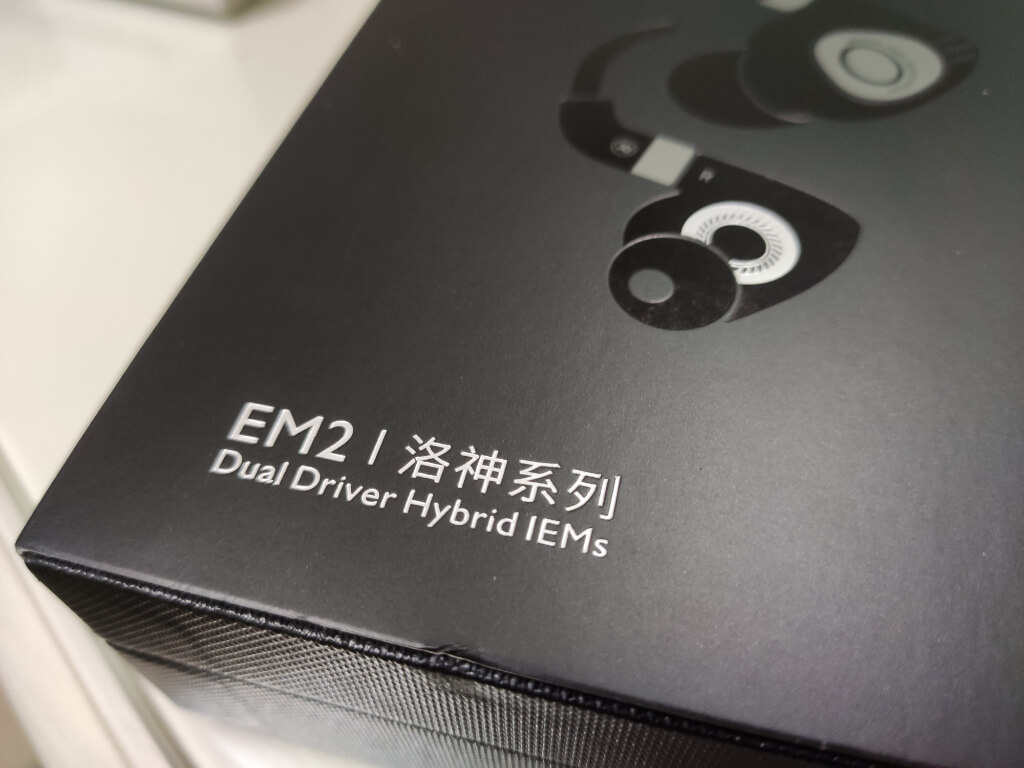 SIMGOT EM2 レビュー | 音もデザインも美しく、上級者も楽しめる、隙のない高品位イヤホン – naenote.net