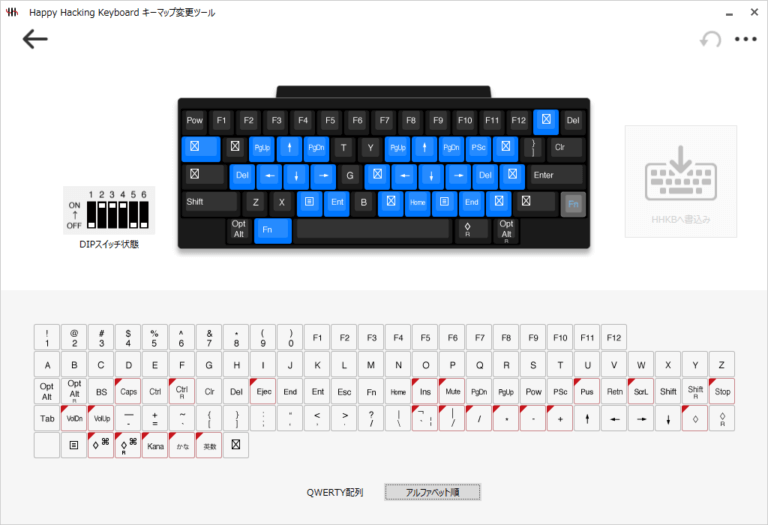 HHKBおすすめキーマップ設定。ホームポジションのまま全操作を高速化できる個人的最終解 – naenote.net
