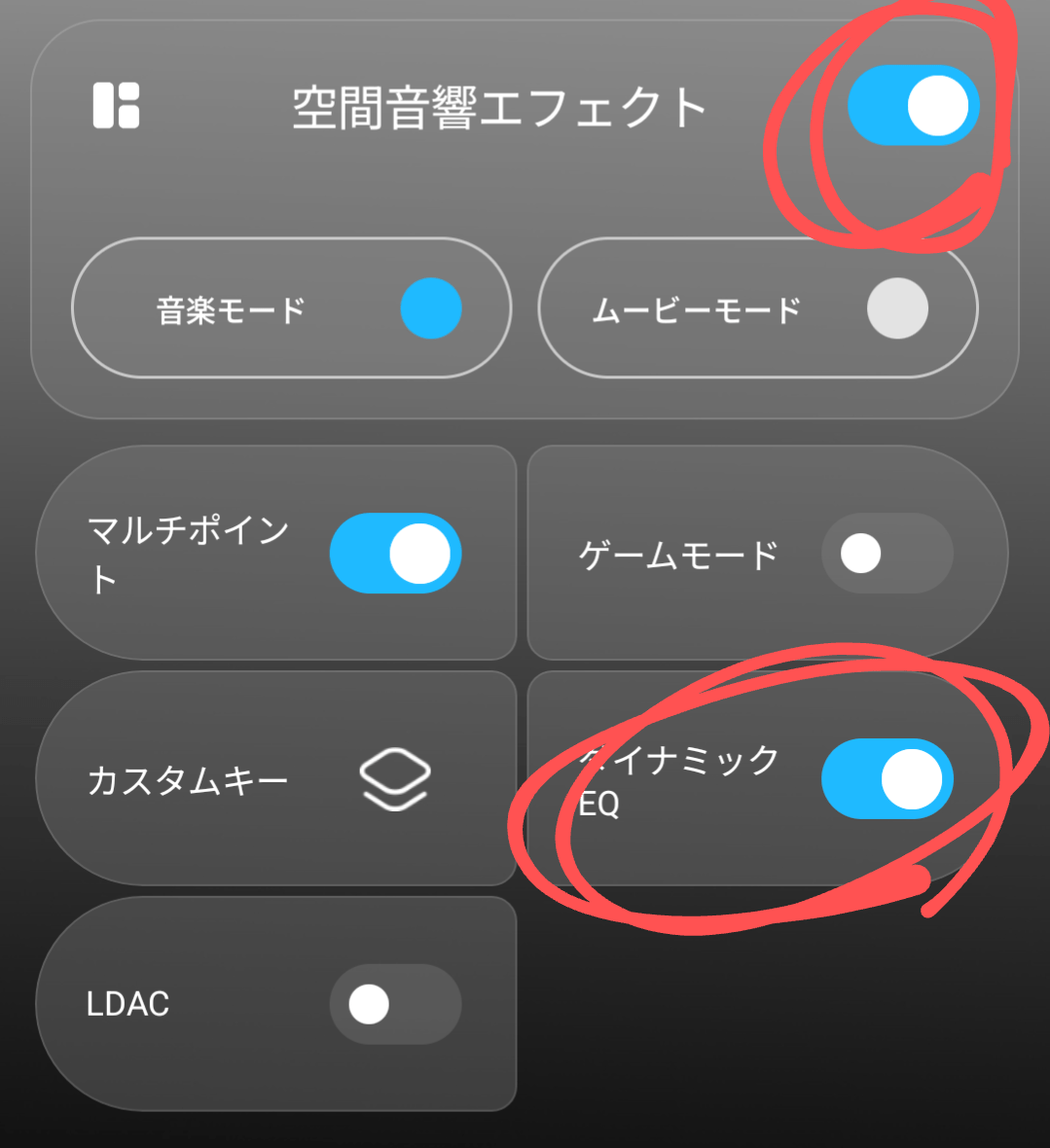 SOUNDPEATS UU2レビュー | 選べ。イヤーカフにあるまじき重低音か、高精細LDACか – naenote.net